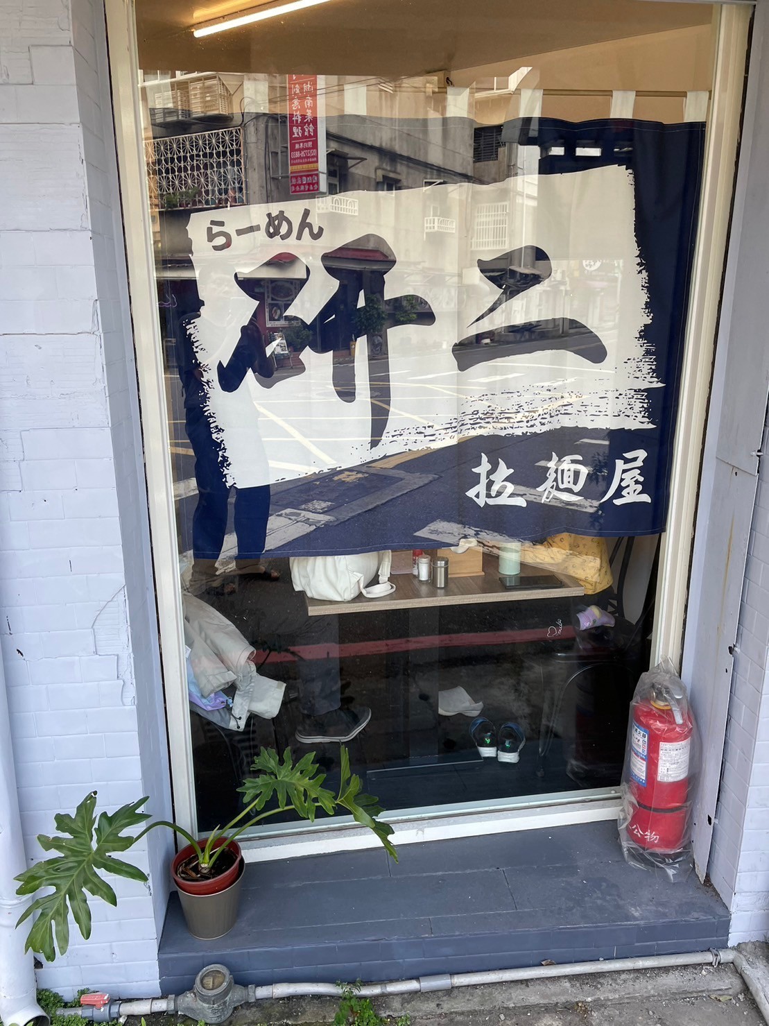 統一東京 | 2024.04.12